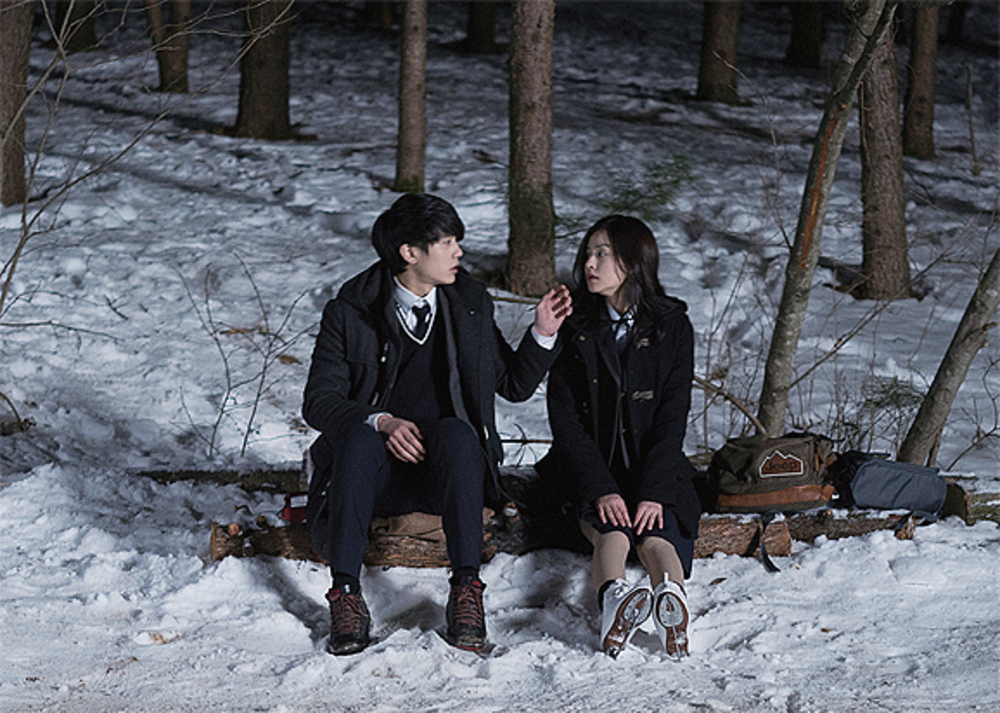 [COMPETITION] Steel Cold Winter